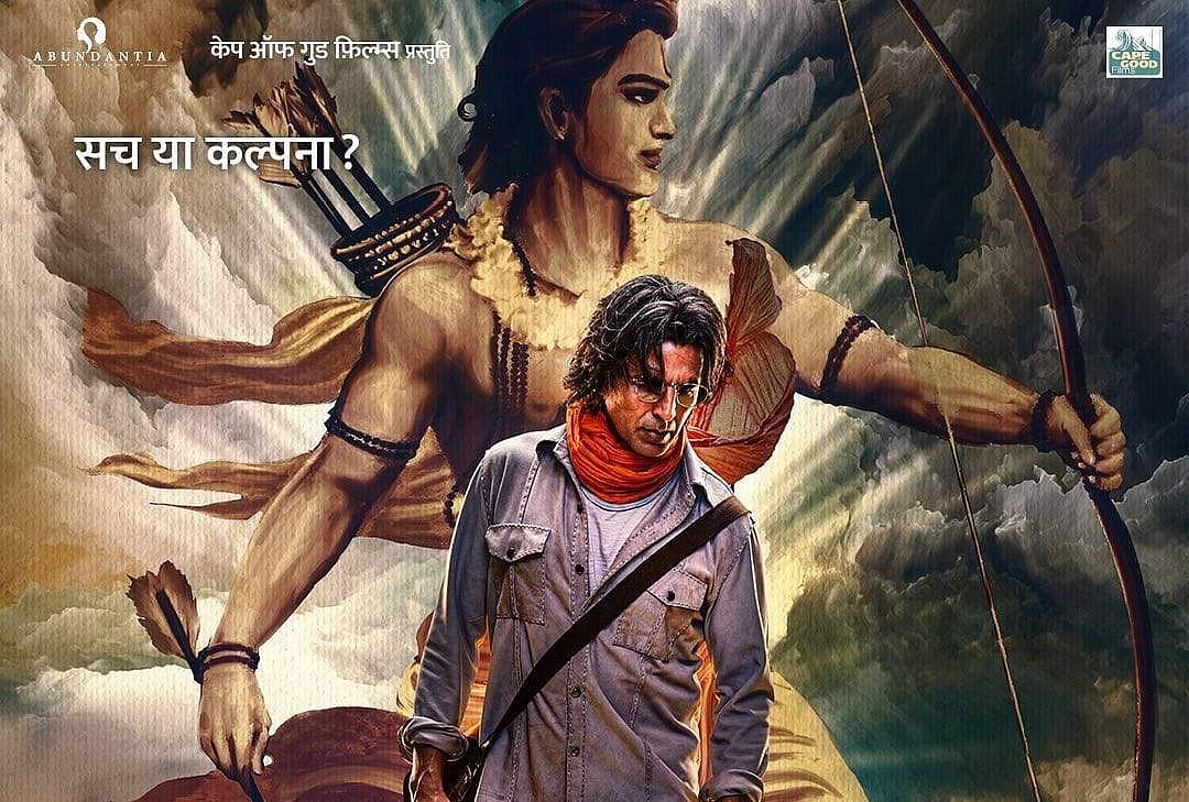 Akshay Kumar announces that his Ram Sethu will be filmed in Ayodhya ...