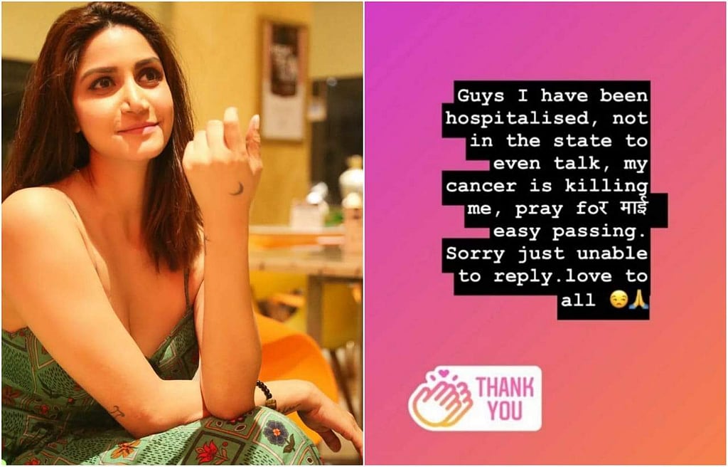 Divvya Chouksey passes away due to cancer at 29, shared goodbye note ...