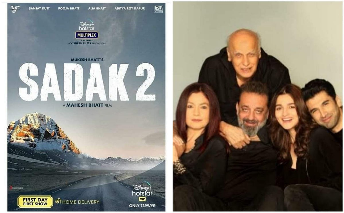 'Nepometer not created to earn profit': Sushant Singh Rajput's brother ...