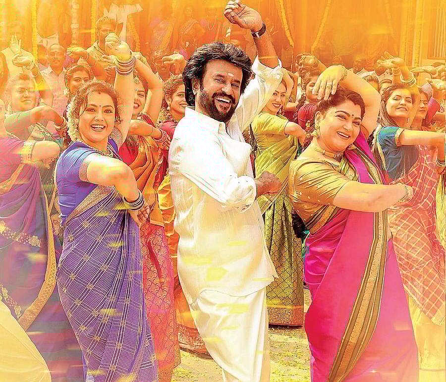 ‘Superstar film is a genre unto itself’