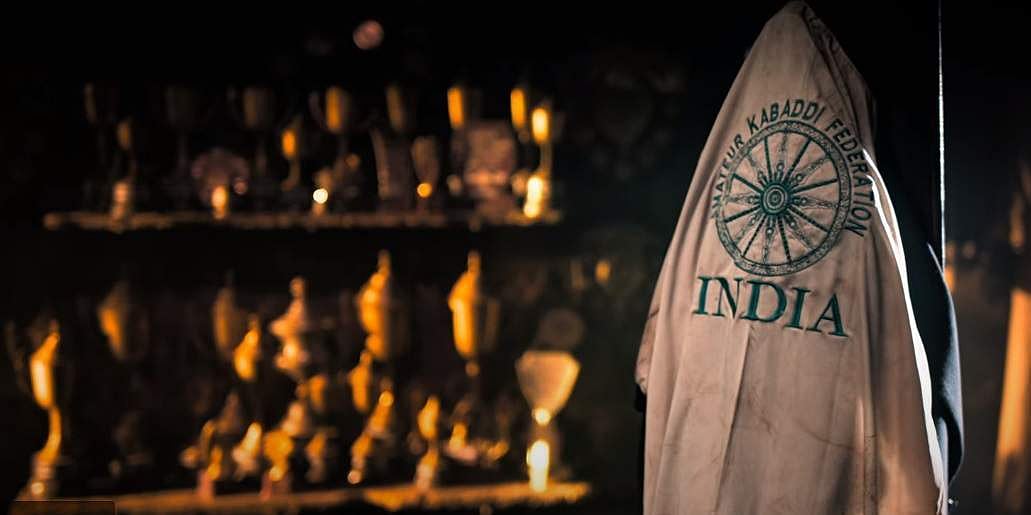 First look of Arjun Chakravarthy, a film based on a Kabaddi player ...