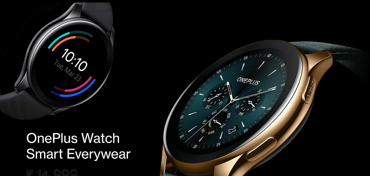About Oneplus’ First Smartwatch | Oneplus Watch Launched In India