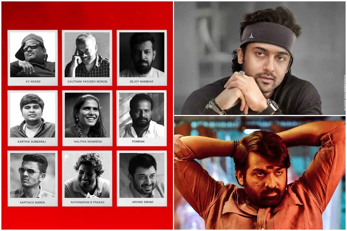 Navarasa Teaser | Nine Stories Nine Emotions