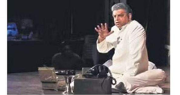 Main Rahi Masoom, on the life of late Rahi Masoom Raza, will be ...