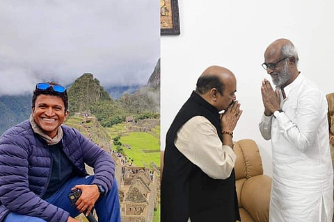 Late Kannada actor Puneeth Rajkumar awarded the Karnataka Ratna ...