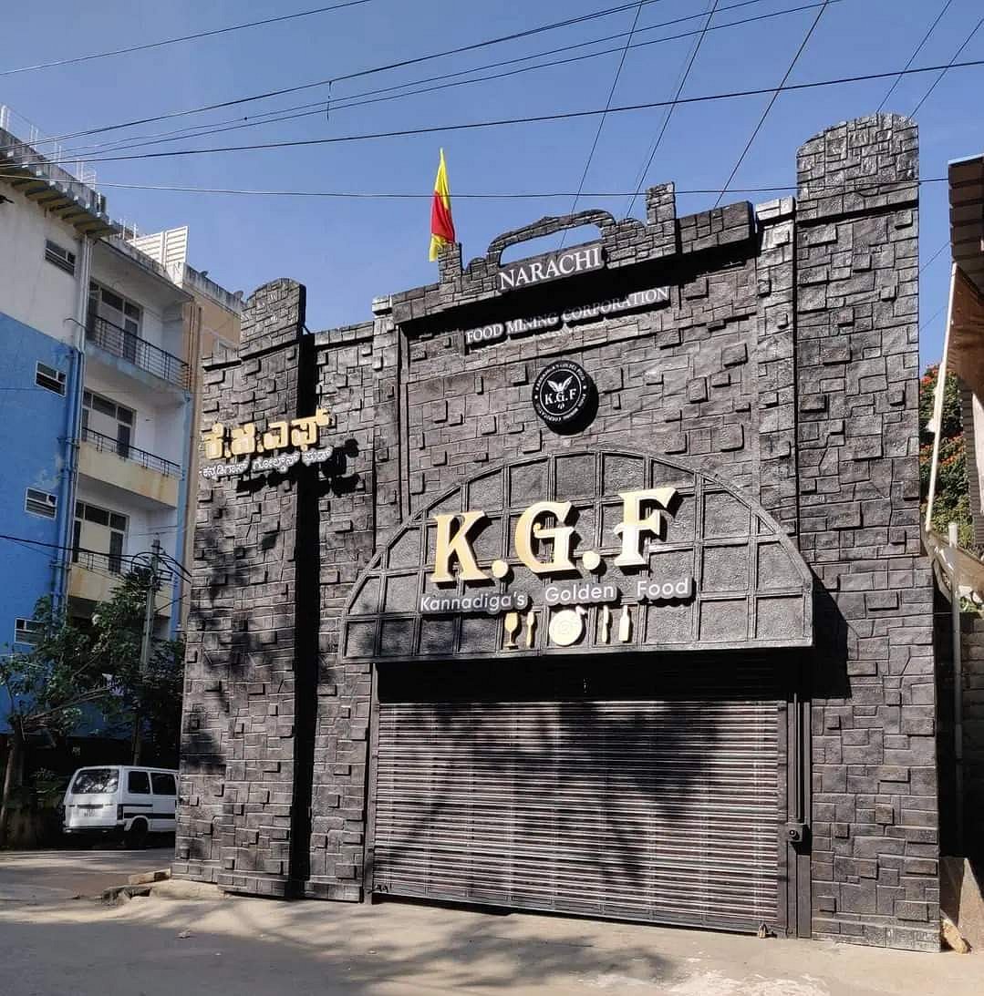 The Kannadigas Golden Food (K.G.F) is a space inspired by the ...