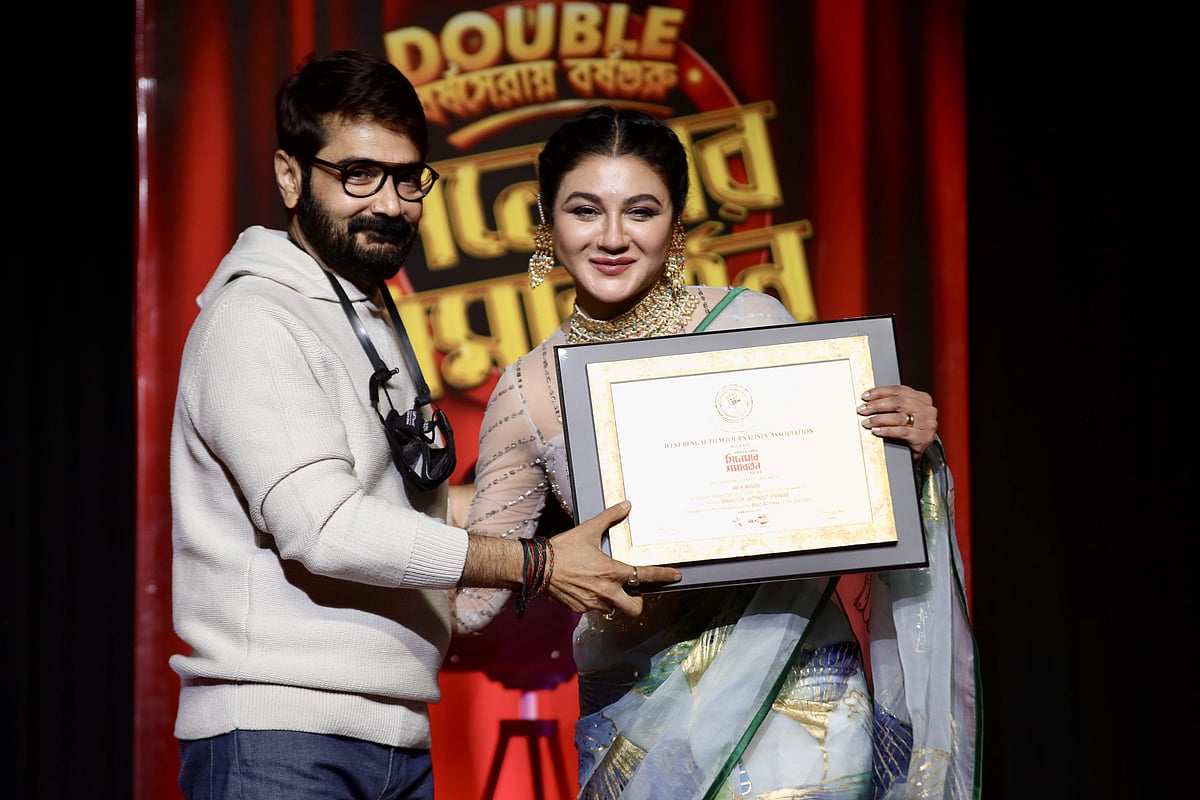 Srijit Mukherji, Jaya Ahsan, Arjunn Dutta, Subhrajit Mitra among the ...
