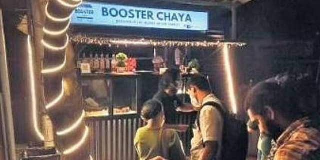 Ode to the tea lovers!