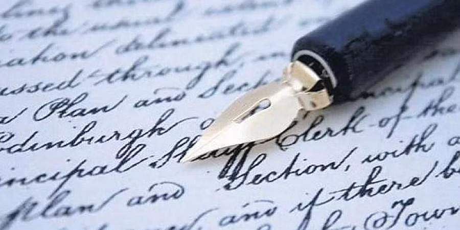 What does your signature indicate about your personality?