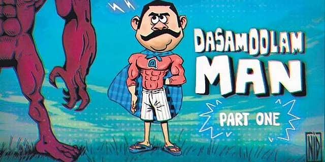 Dashamoolam reloaded