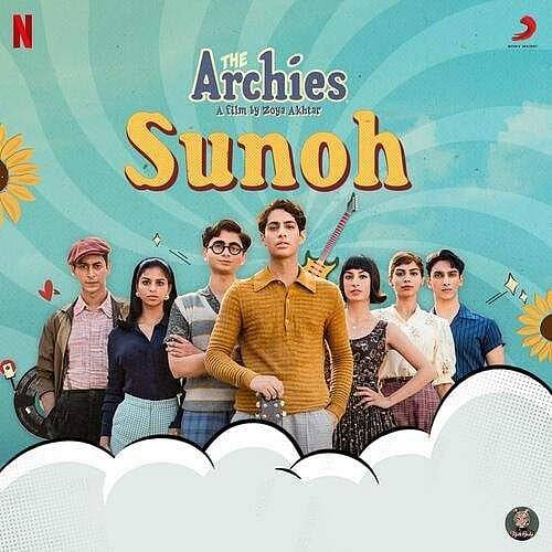 How 'Sunoh' from 'The Archies' has deeply resonated with our emotions