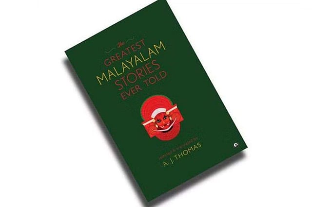 'The Greatest Malayalam Stories Ever Told' shows that in a changing ...