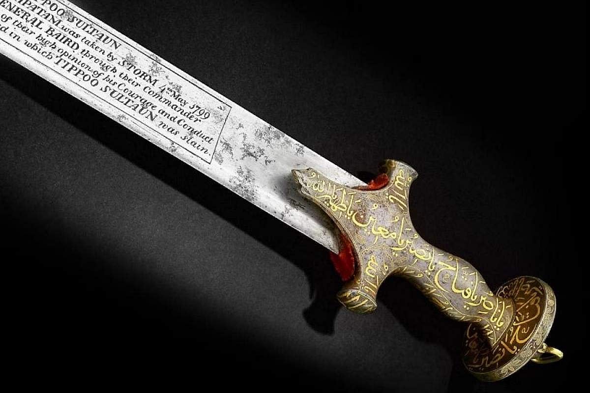 Tipu Sultan's sword fetches over $17 million at London auction