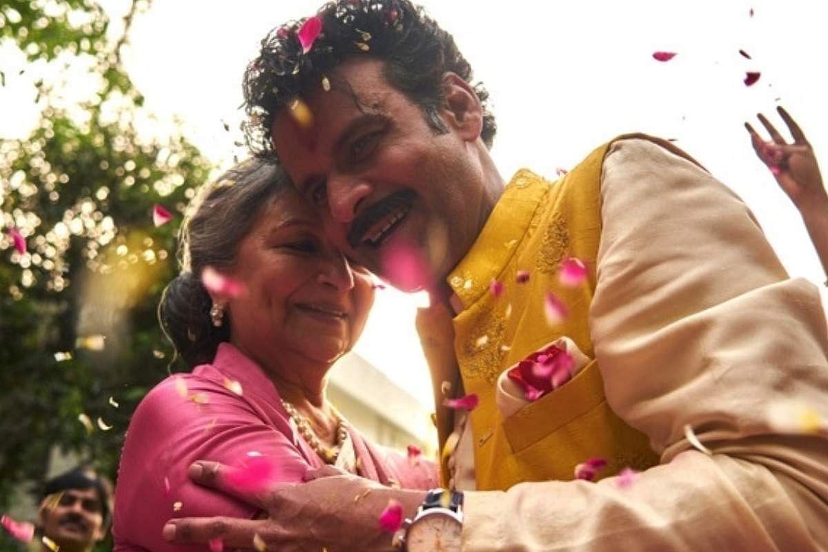 Rahul V. Chittella's Gulmohar to open the 20th Indian Film Festival ...