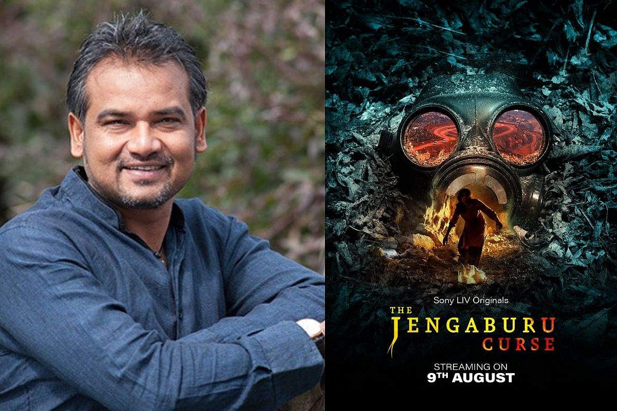Climate fiction series The Jengaburu Curse to release soon