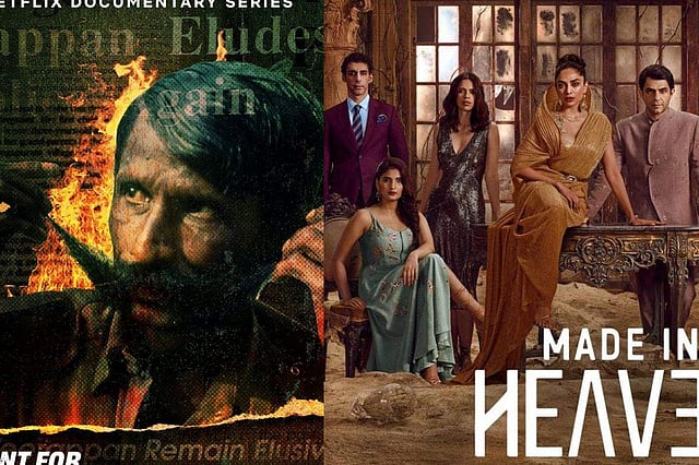 August entertainment extravaganza: from The Hunt For Veerappan to Made ...