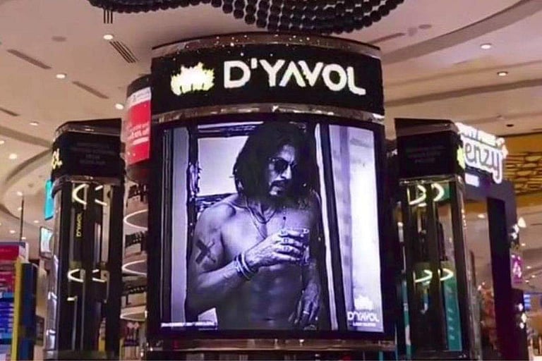 Shah Rukh Khan’s latest shirtless look for son Aryan’s D'Yavol's new ...