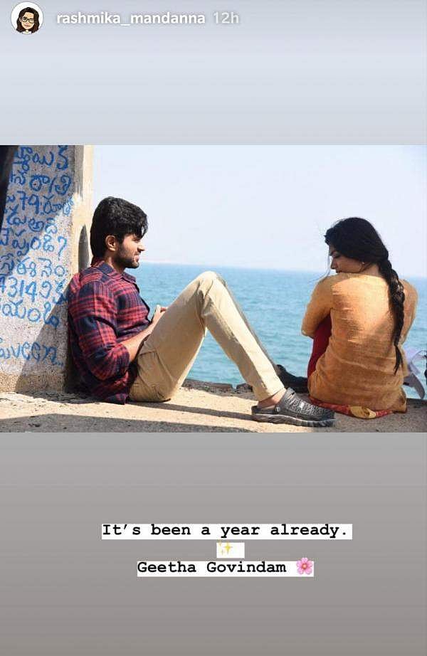 Rashmika Mandanna celebrates one year of her film Geetha Govindam with ...