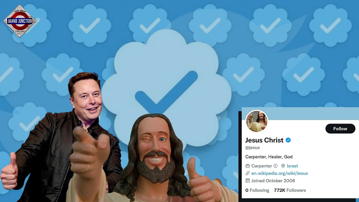 Jesus Christ Just Got Verified On Twitter! Has A Blue Tick Now!