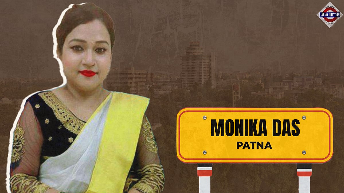 India’s first transgender banker, Patna’s Monika Das, is appointed as ...