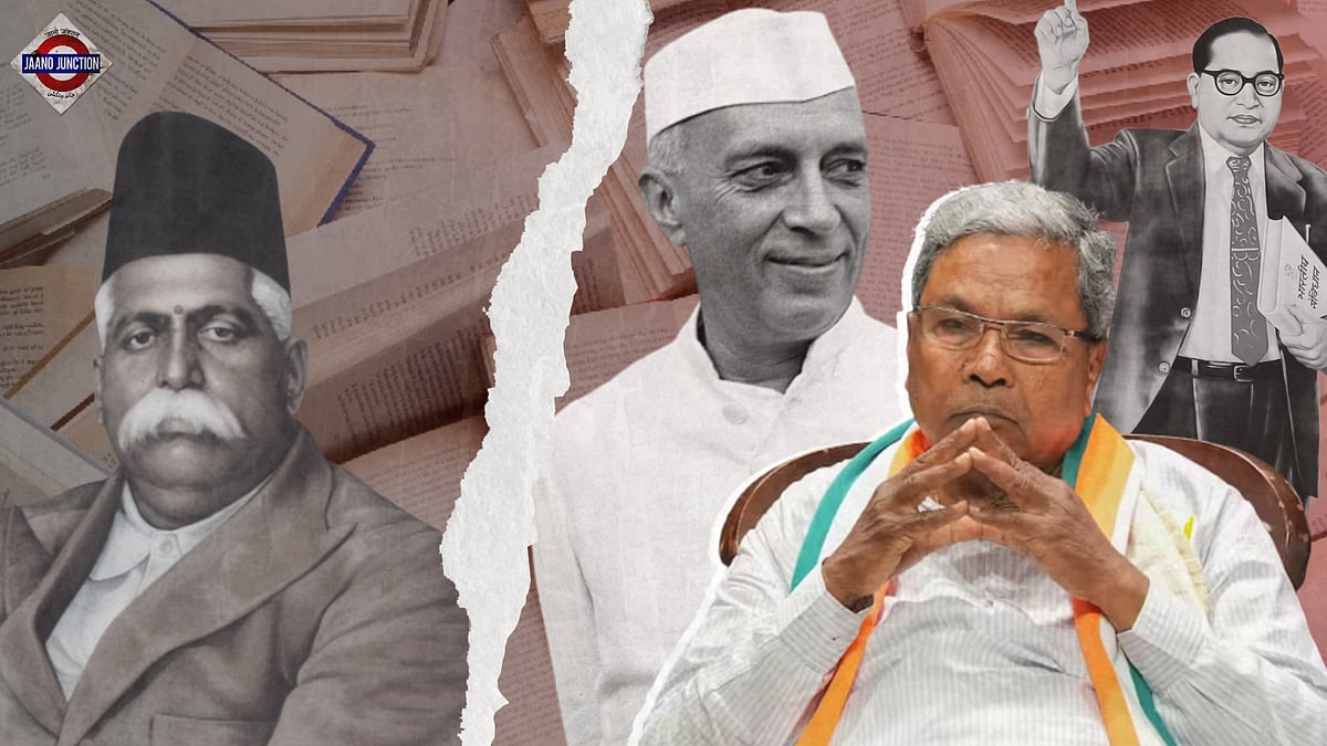 Karnataka Govt Removes Chapters on RSS Founder & Savarkar; Brings Nehru ...