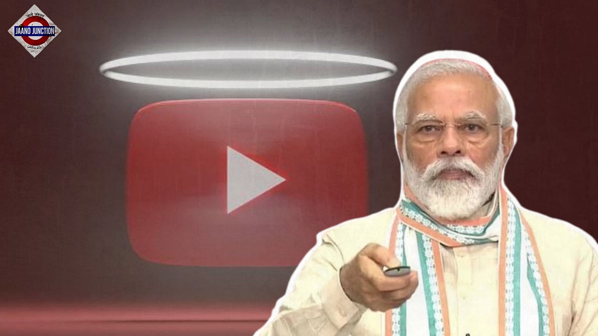 PM Narendra Modi becomes first world leader to have 20 million YouTube ...