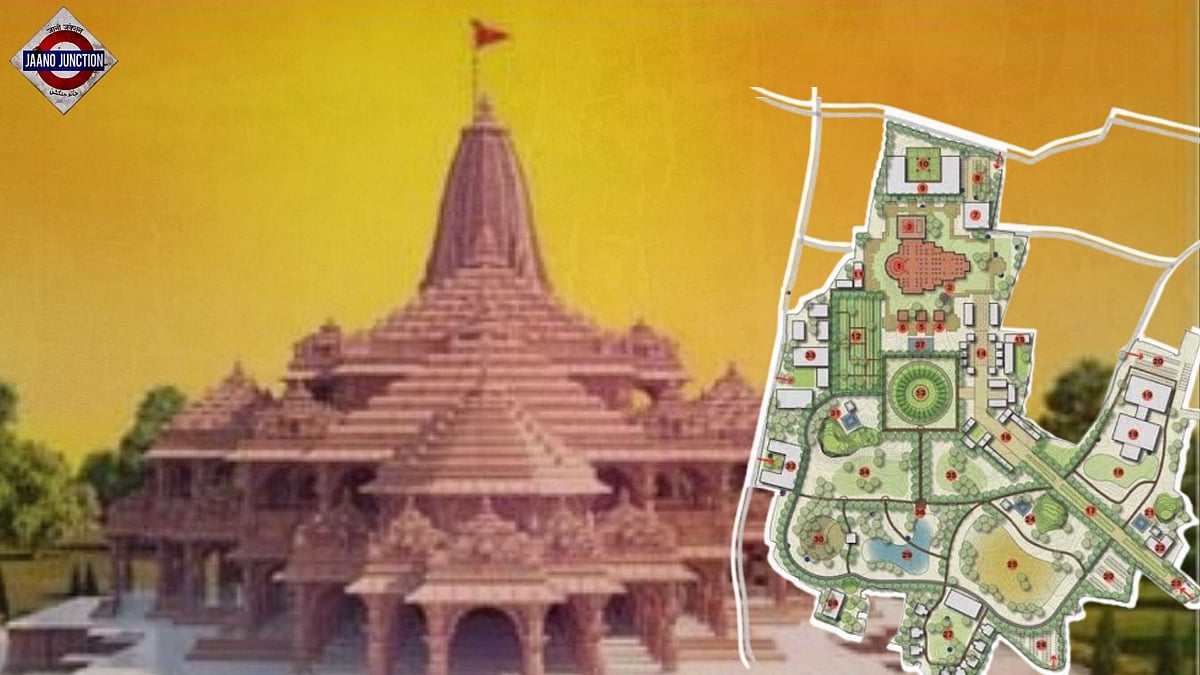Ram Mandir to have 14-ft wide percota; zero discharge policy: Temple ...