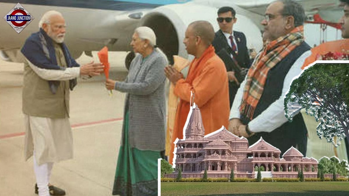 PM receives grand welcome in Ayodhya, to inaugurate new airport ...
