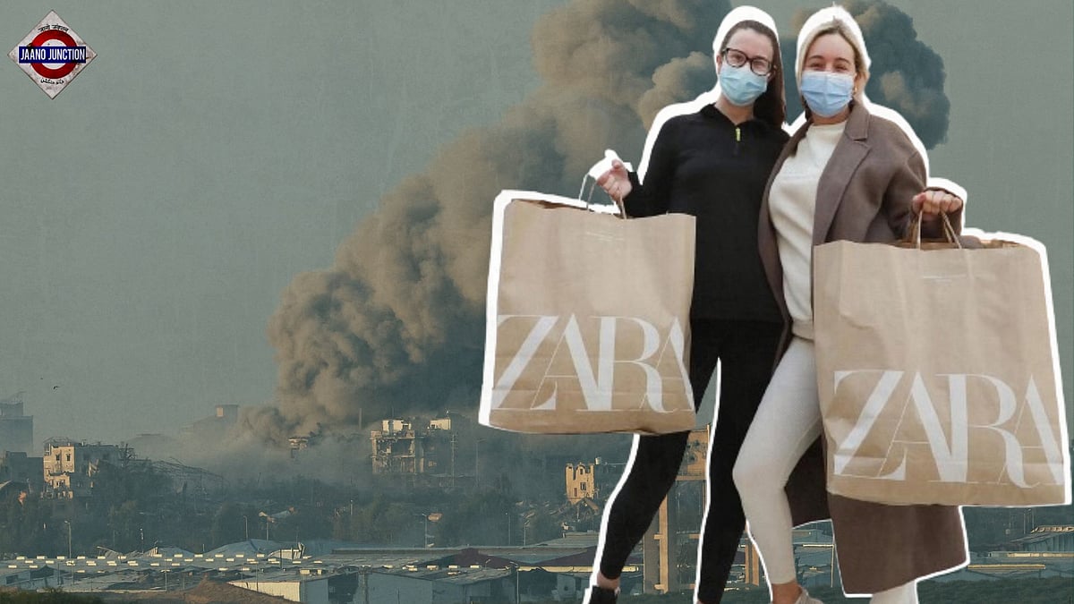 Israel-Hamas Conflict: Zara Pulls Advertising Campaign from Website ...