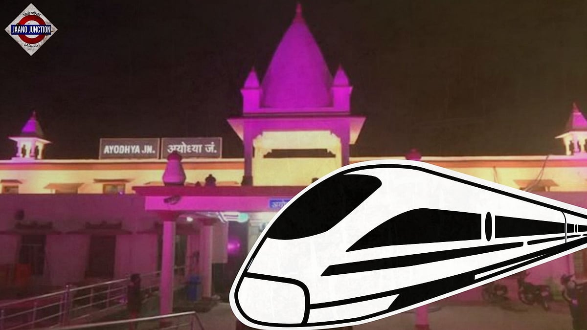 Ayodhya Train Station Renamed Ahead Of Temple Inauguration, New Name Is...