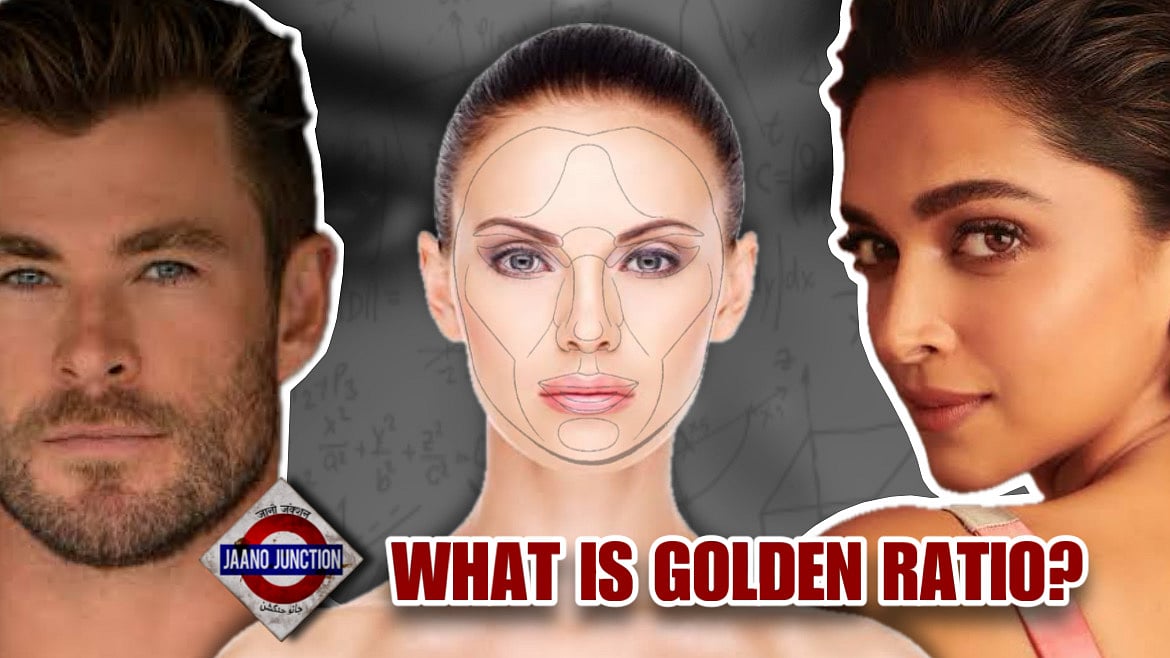 WATCH | What is The Golden Ratio? Scientific Way of Measuring Human ...