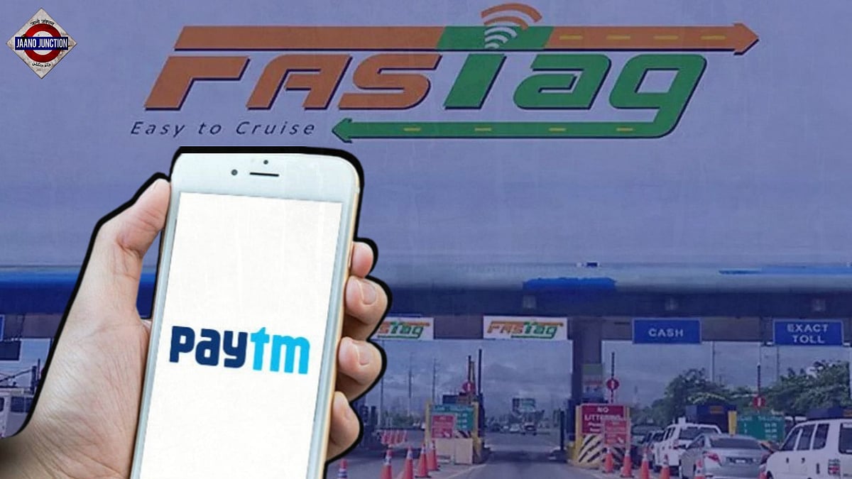 Paytm invalid for FASTag: These are 32 authorised banks you can use