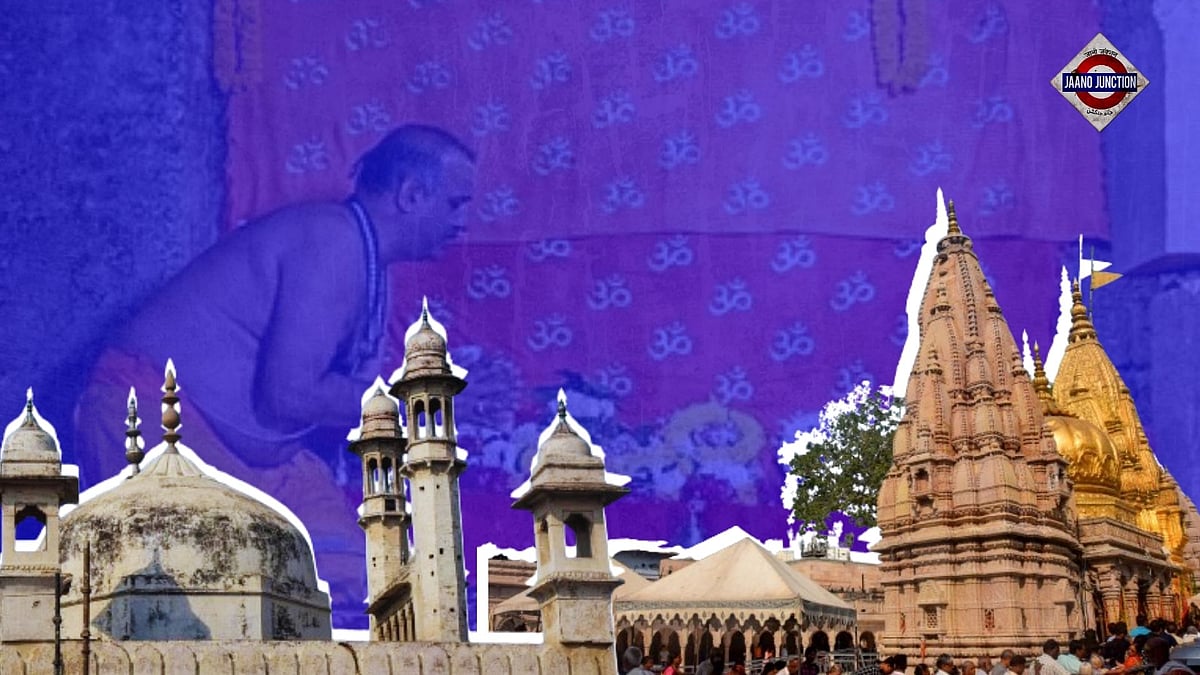 Gyanvapi Mosque Case: Hindus Can Continue Prayers in Cellar, Allahabad ...