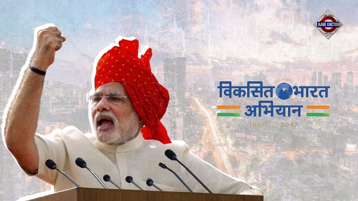 With Guarantee Of 'Viksit Bharat', PM Modi Inaugurates 2000 Railway ...