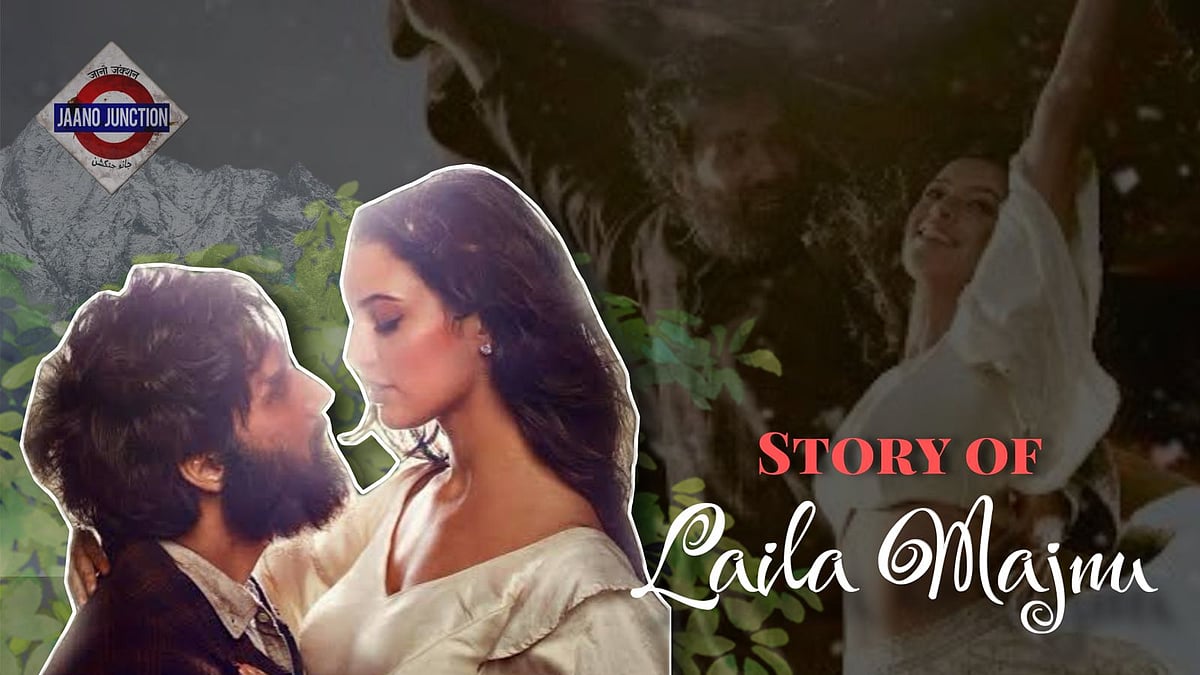 The Untold Truth of Laila-Majnu: Unveiling the Real Story | Jaano ...