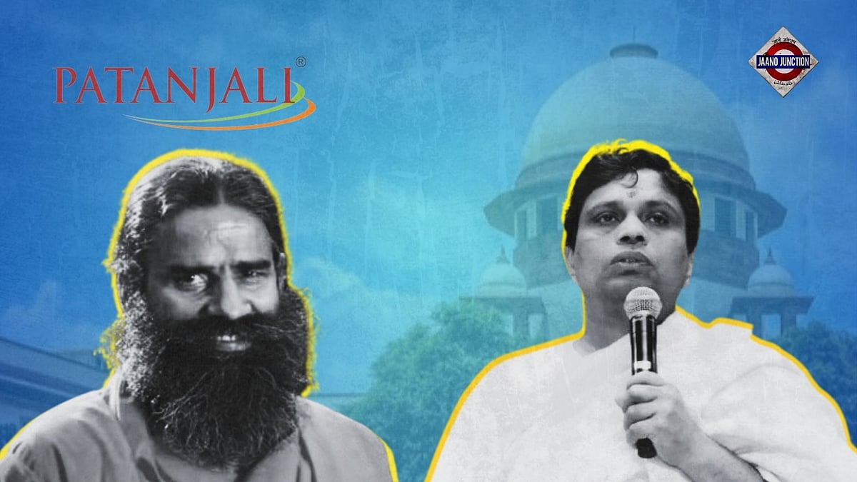 'Country taken for a ride': Supreme Court raps Patanjali in 'false' ads ...