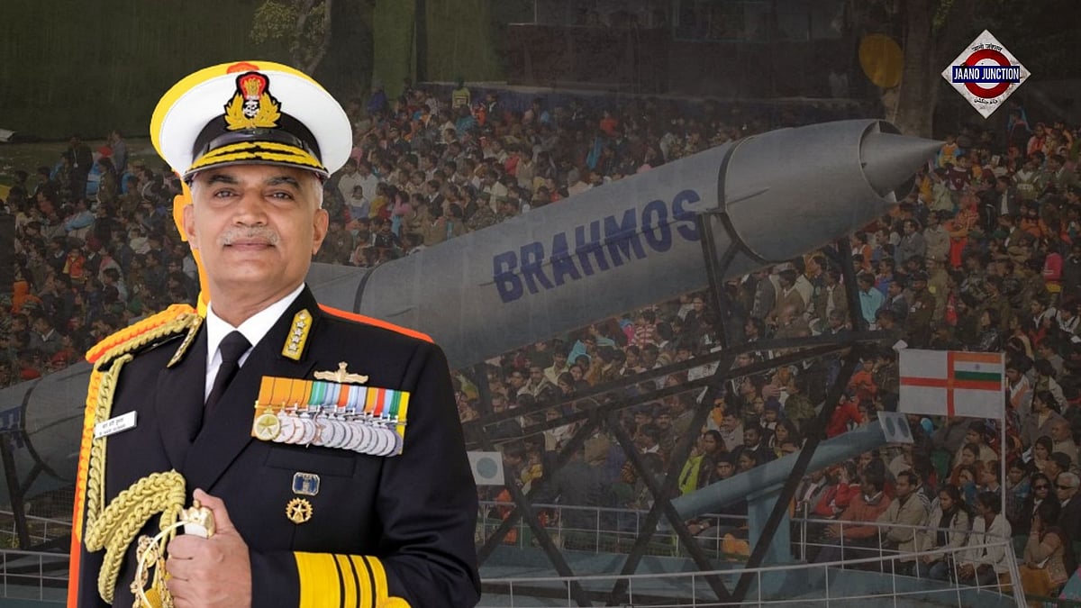 "BrahMos Will Be Our Primary Weapon Now," Says Navy Chief After ₹19,000 ...