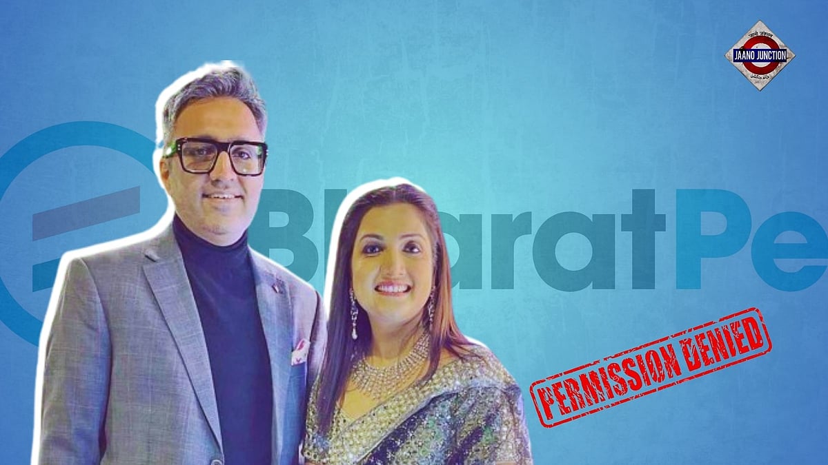 Shark Tank India Fame Ashneer Grover, Wife Madhuri Jain DENIED ...