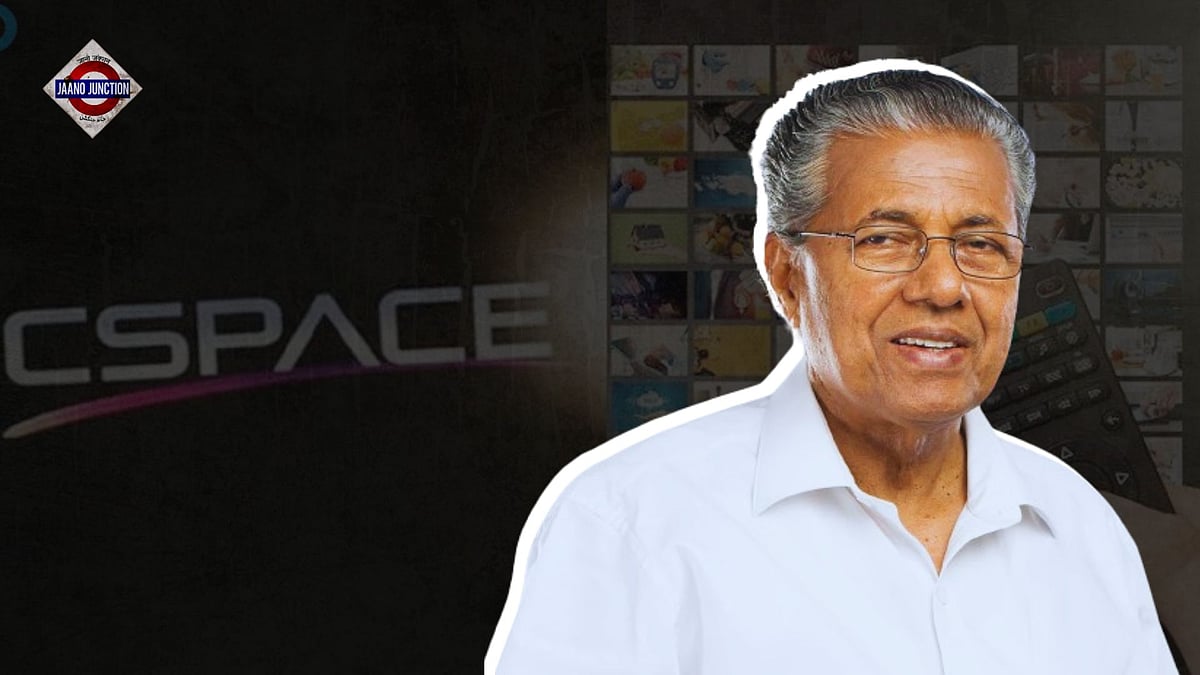 Kerala launches CSpace, India's first government-owned OTT platform