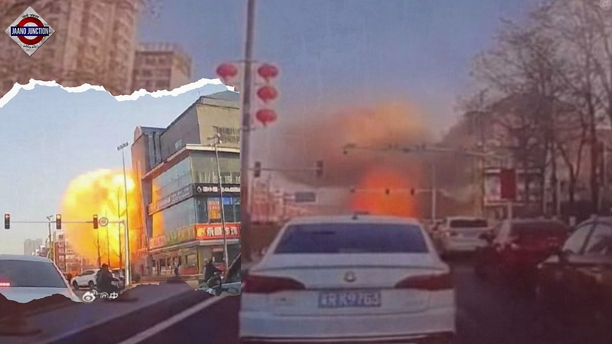 Huge explosion in China's Yanjiao damages multiple buildings, vehicles ...