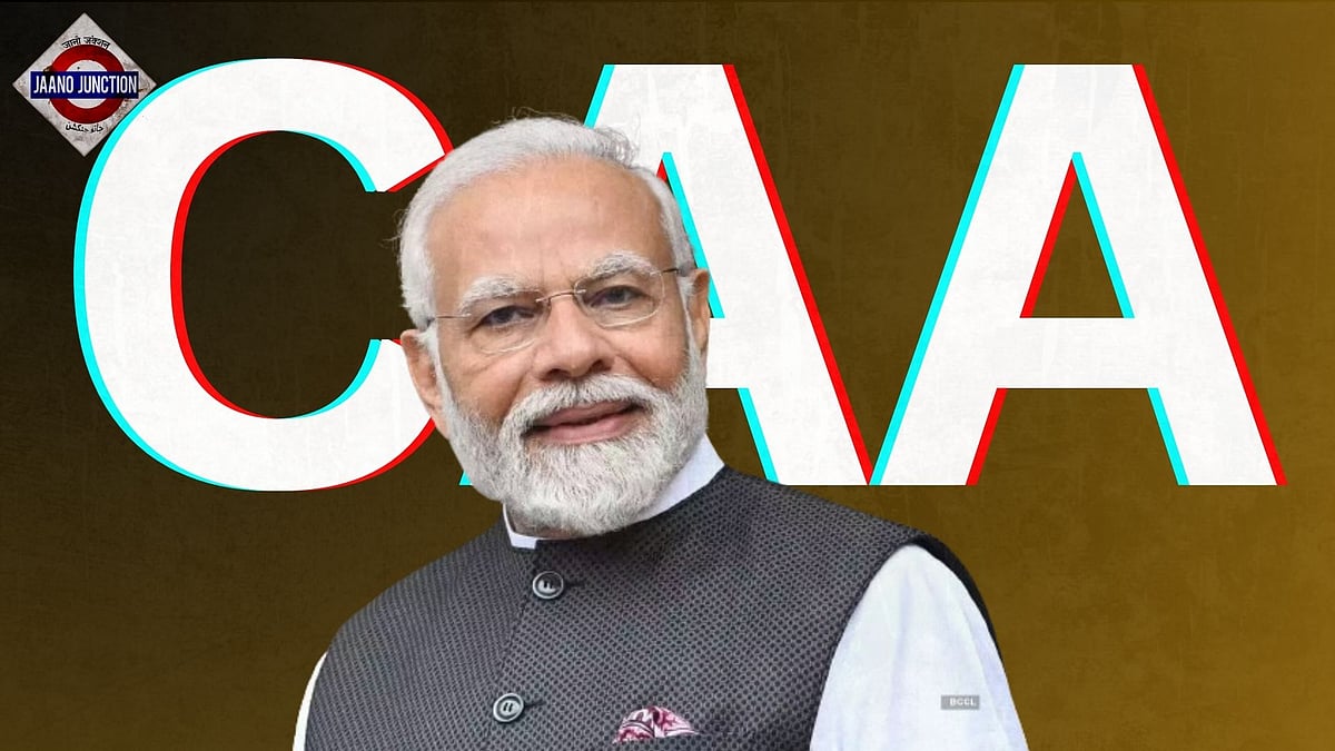 BREAKING: Centre Announces Implementation of CAA