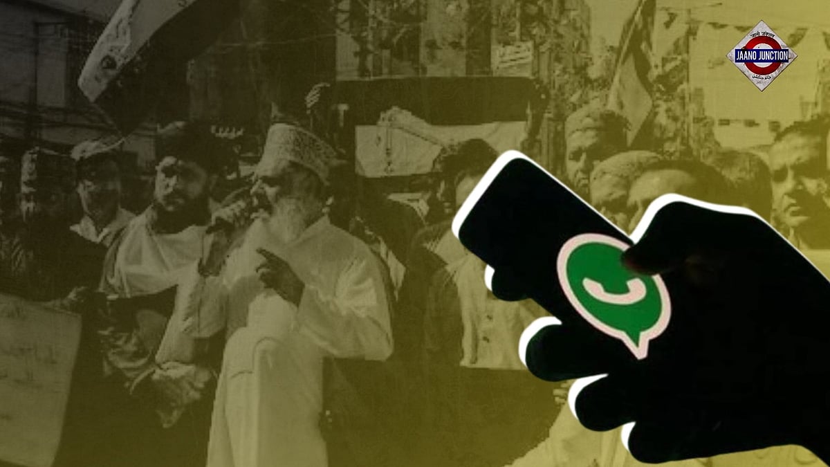 Pakistani Student Sentenced to Death For Blasphemy Over WhatsApp Messages