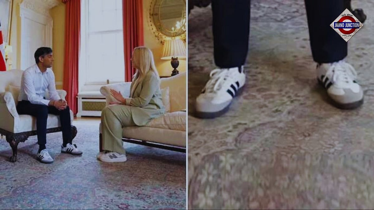Rishi Sunak apologises to ‘Adidas Samba community’ after flak over his look