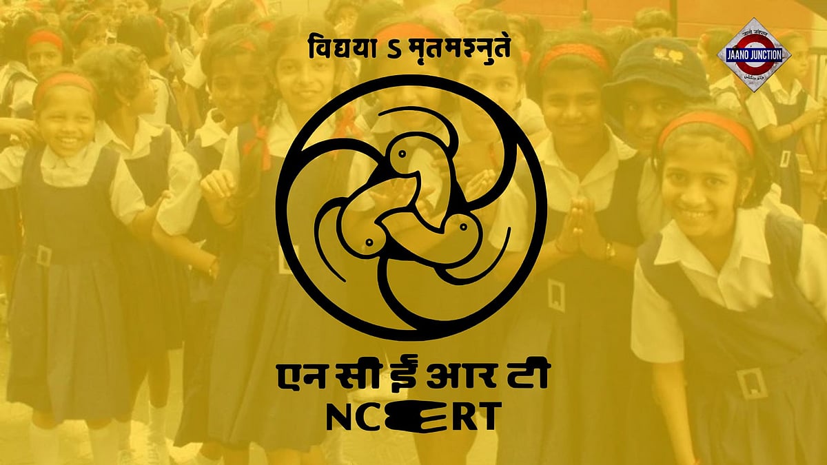 NCERT Launches Month's Bridge Course to Train Teachers in New ...