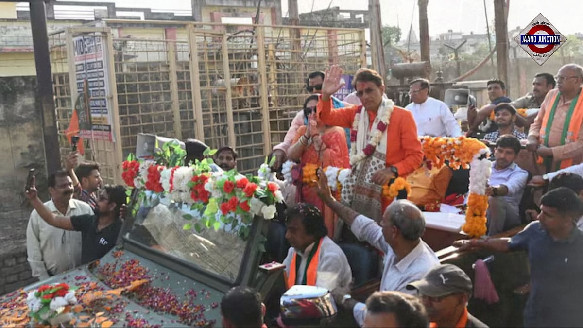 Businessman raises hands for Shri Ram chant at Arun Govil rally, loses ...