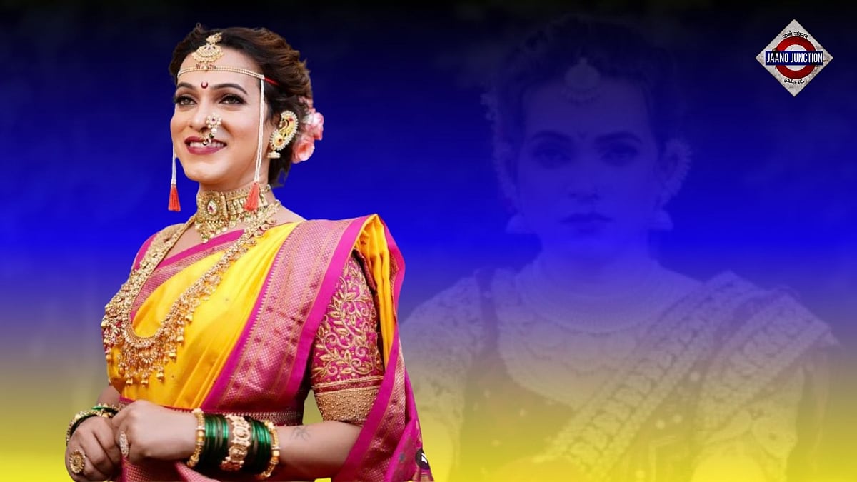 Marathi actor denied hotel room for being transgender