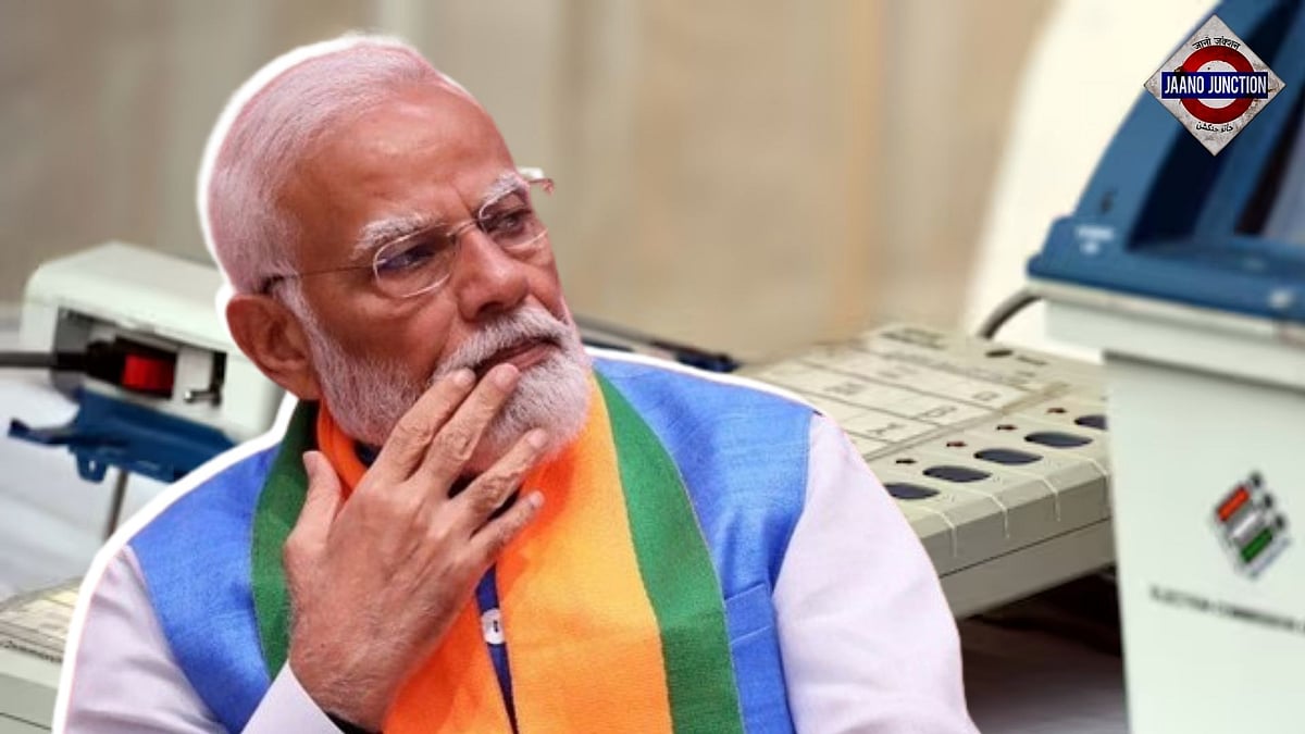 Narendra Modi's jibe at INDIA: Those questioning EVMs silenced after ...