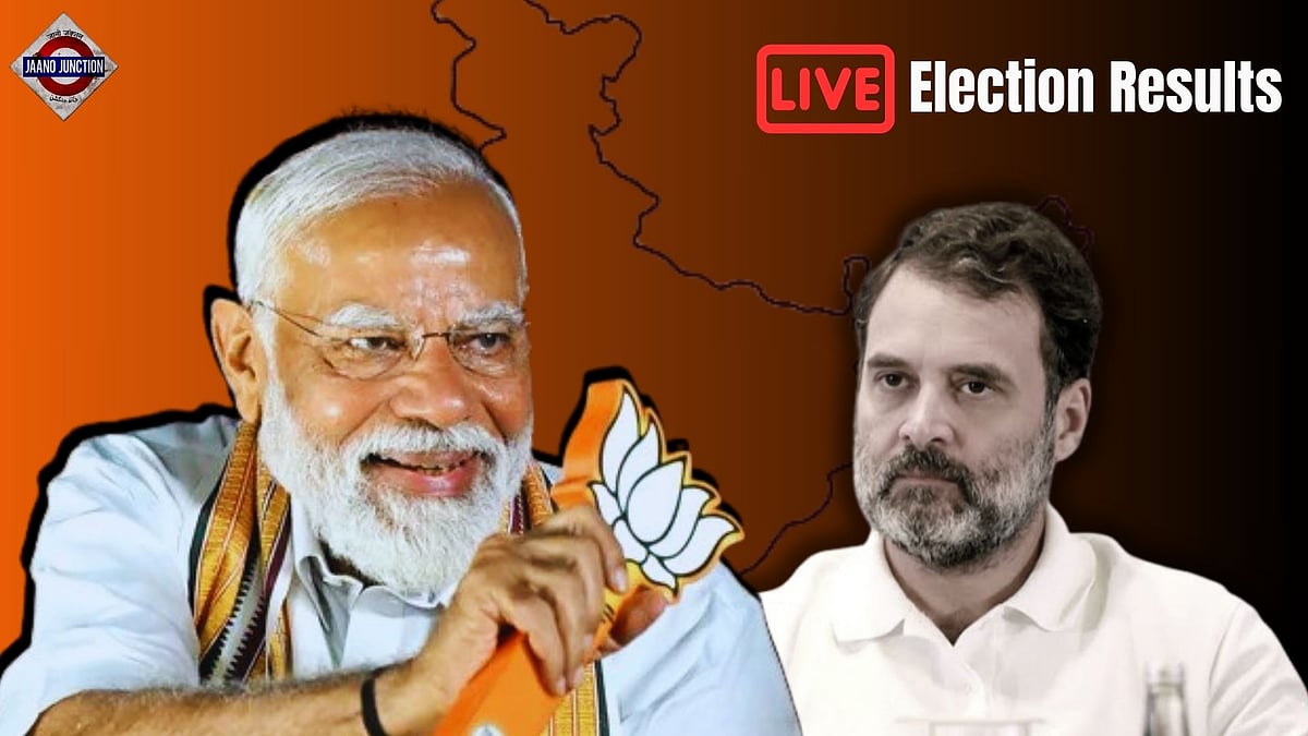 Election Results LIVE Updates: 'NDA strongly headed to form government ...