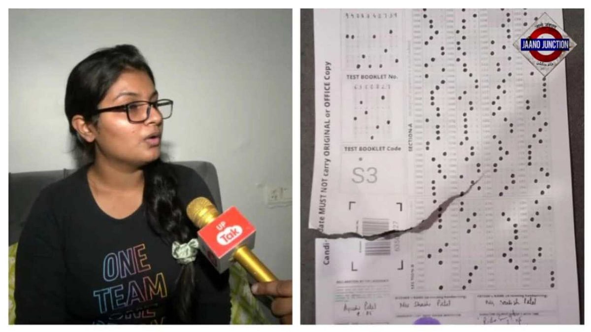 Court dismisses NEET candidate's 'torn OMR sheet' plea: 'Documents forged'