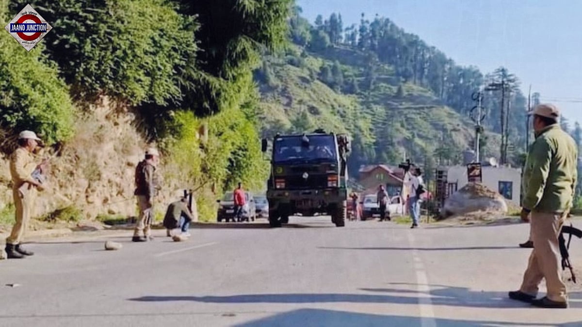 Reasi bus terror attack: 50 suspects detained by J&K Police